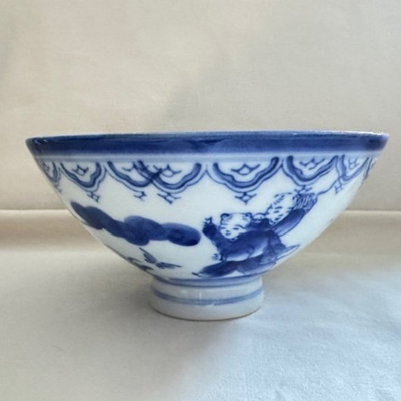 Dining | Vintage Japanese Rice Bowl | Poshmark